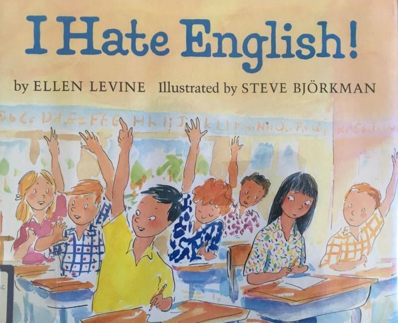 I Hate English | Literature Review Blog, May 17