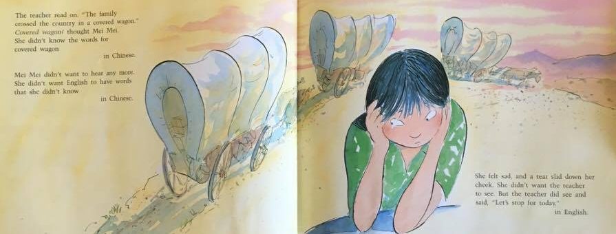 I Hate English | Literature Review Blog, May 17